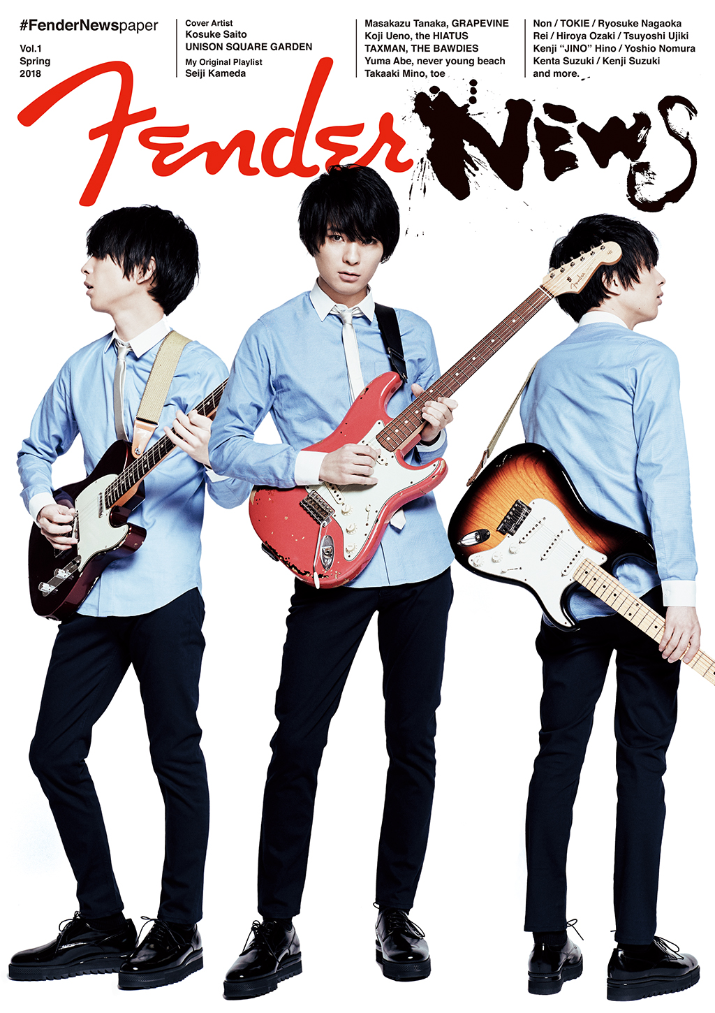 FENDER NEWS VOL.1 2018 | HIROHISA NAKANO | 中野敬久 PHOTOGRAPHER